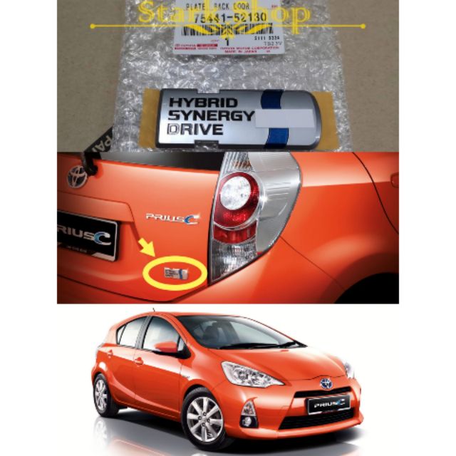 ORIGINAL TOYOTA PRIUS C NHP10 REAR BONNET EMBLEM " HYBRID SYNERGY DRIVE ...