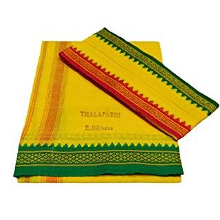 Men's tradisional cotton yellow vesti /dhoti with red and green zari ...