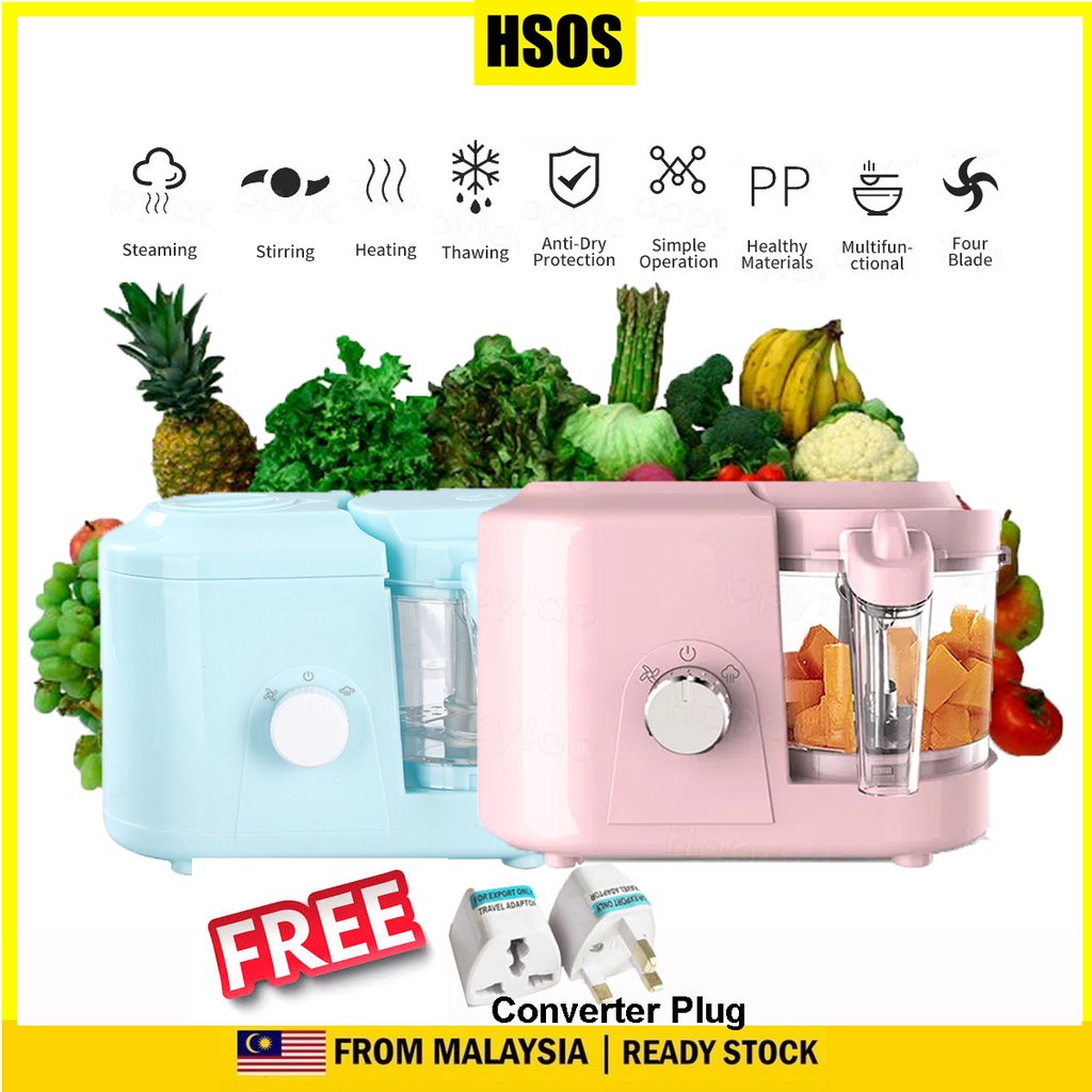 Portable Baby Food Processor Blender Multi-function Cook Steam Stir ...