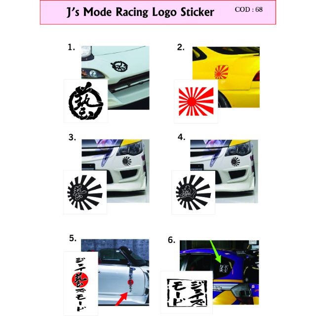 STICKER HONDA EF9 EG8 EG9 EK EK9 CIVIC FERIO VIRS ES ES2 FD FD2R CITY ...