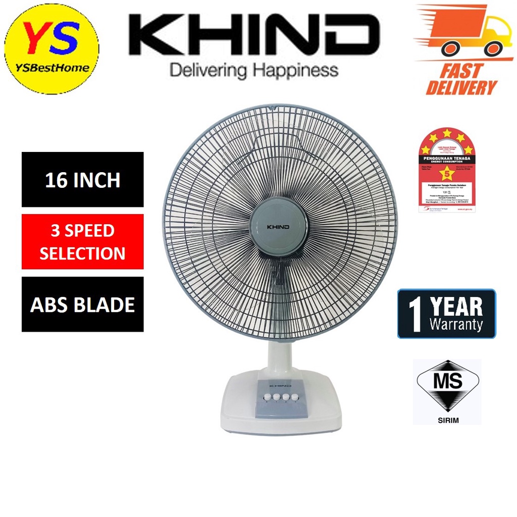 Panasonic Table Fan F-MN404 16" (RANDOM COLOUR) / Khind 16" Table Fan ...