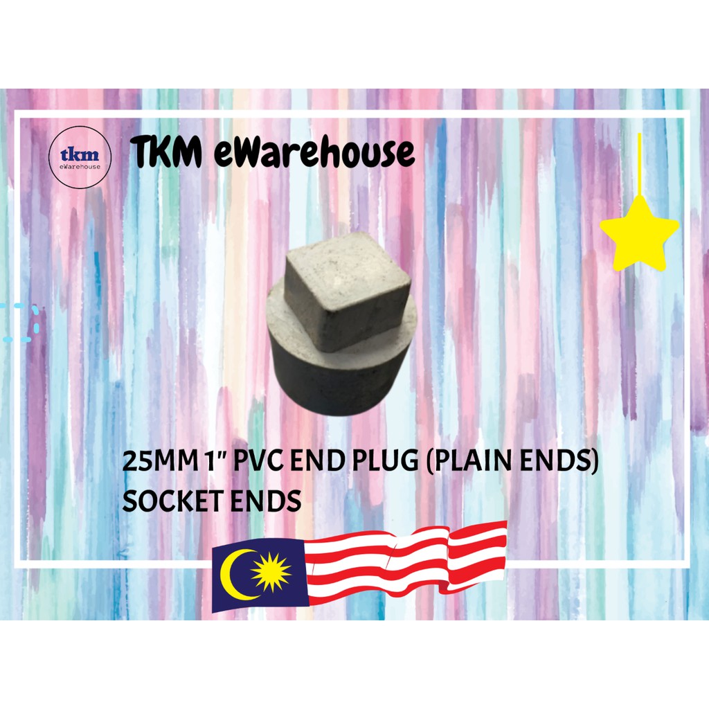 1" 25MM uPVC PLUG GREY PLAIN ENDS SOCKET ENDS (LOCAL SIZE) | Shopee ...