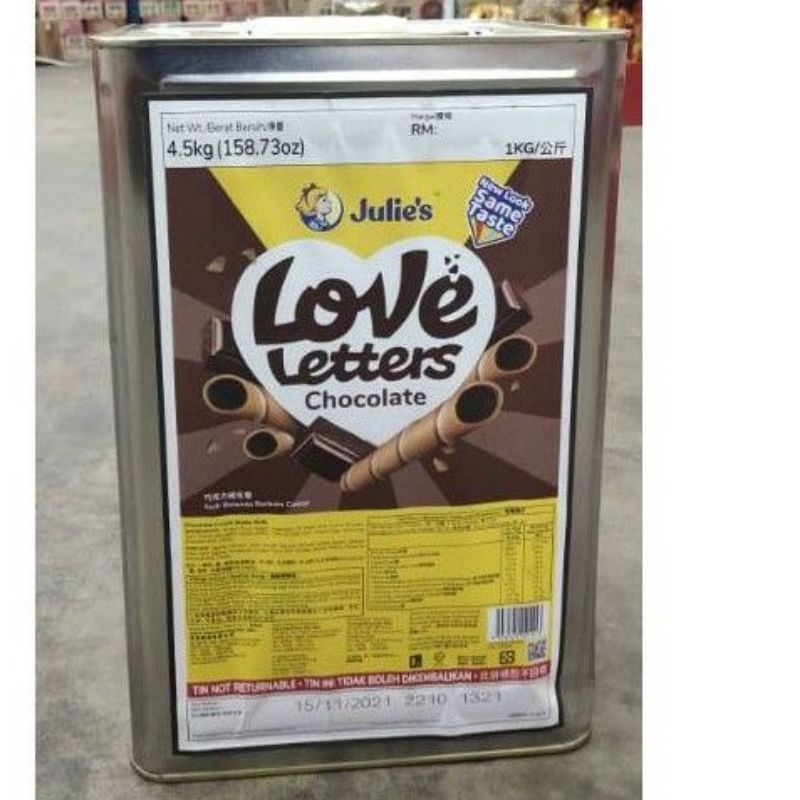 Biskut roll stick coklat 300g/Julie love letter 280g | Shopee Malaysia