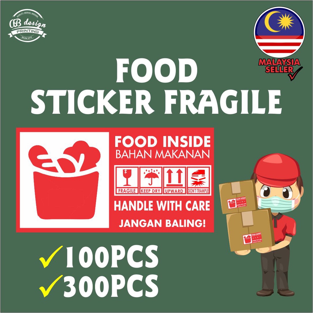 Food Fragile Sticker / Food Fragile Label Warning Label Courier ...