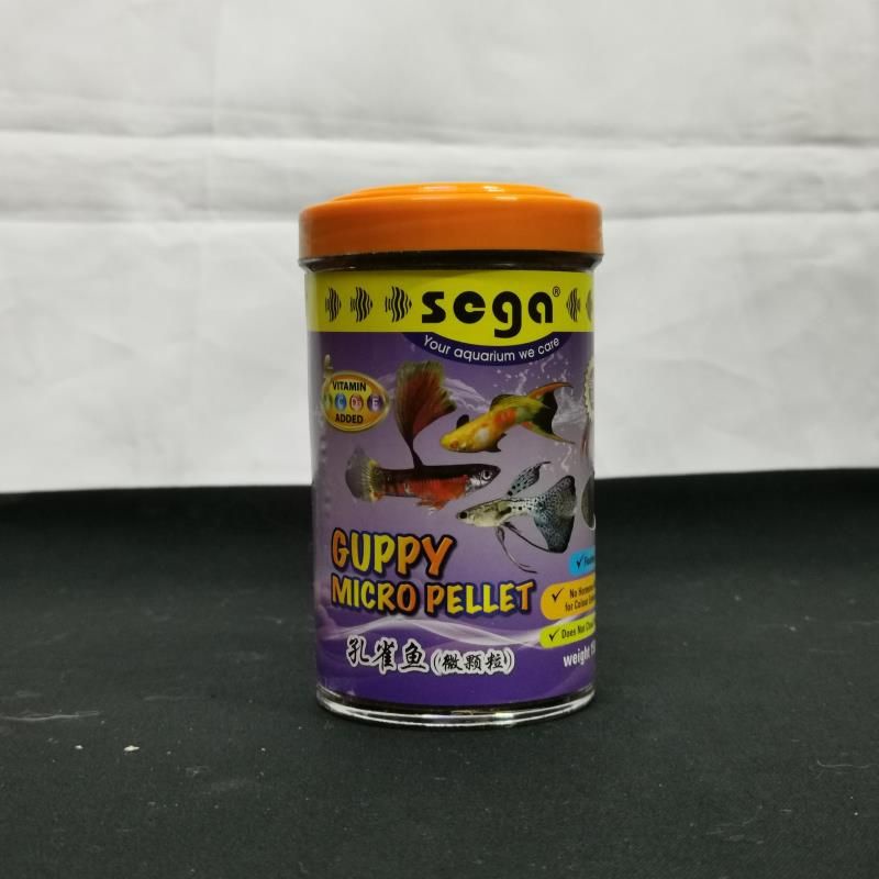 Sega Guppy Micro Pellet / Guppy Food / Makanan Ikan - 150g | Shopee ...