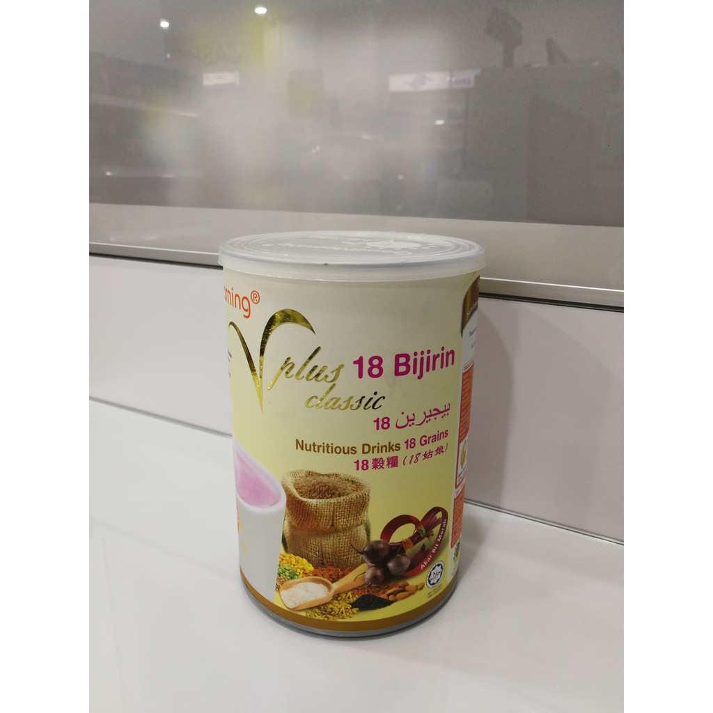 GOOD MORNING VPLUS 18 GRAINS 1KG (EXPIRY: 10/2019) | Shopee Malaysia