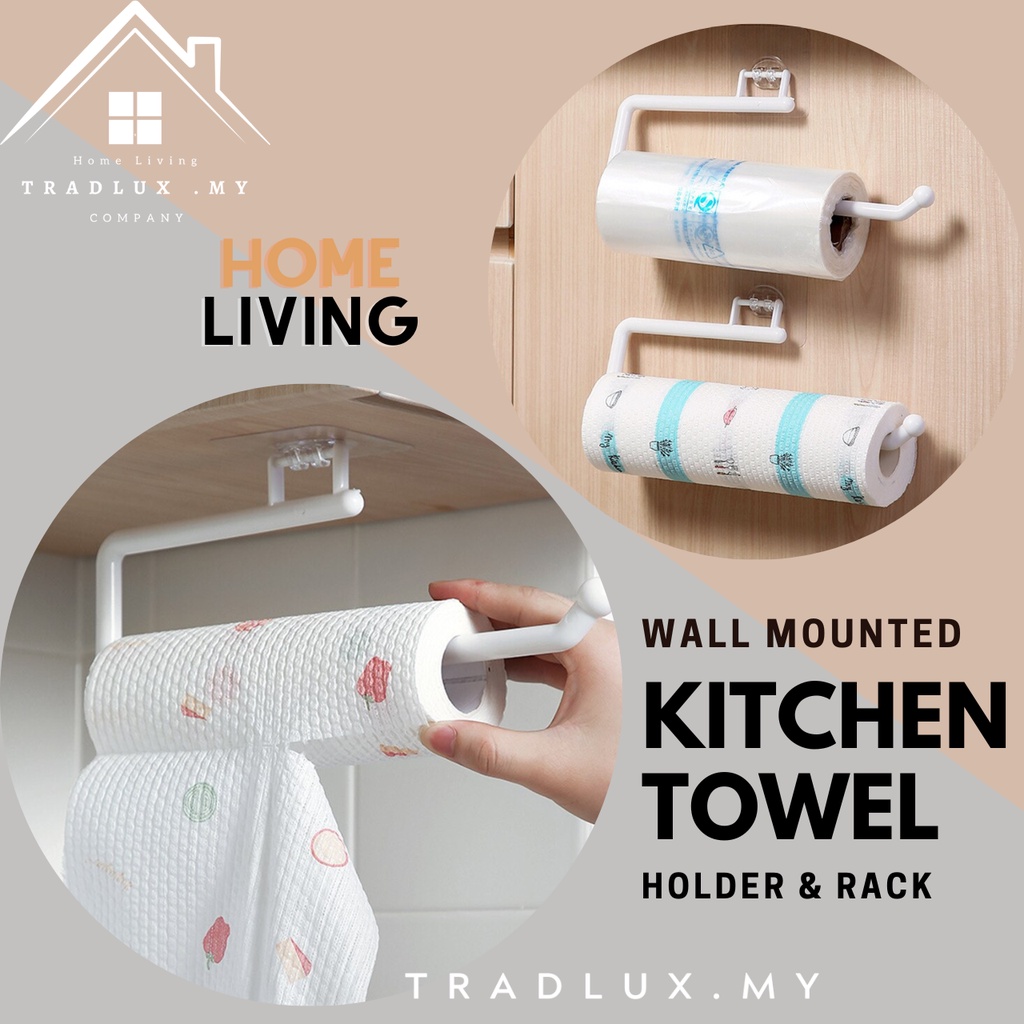 Tradux Kitchen Paper Roll Holder Towel Hanger Rack Wall Mounted Tissue ...