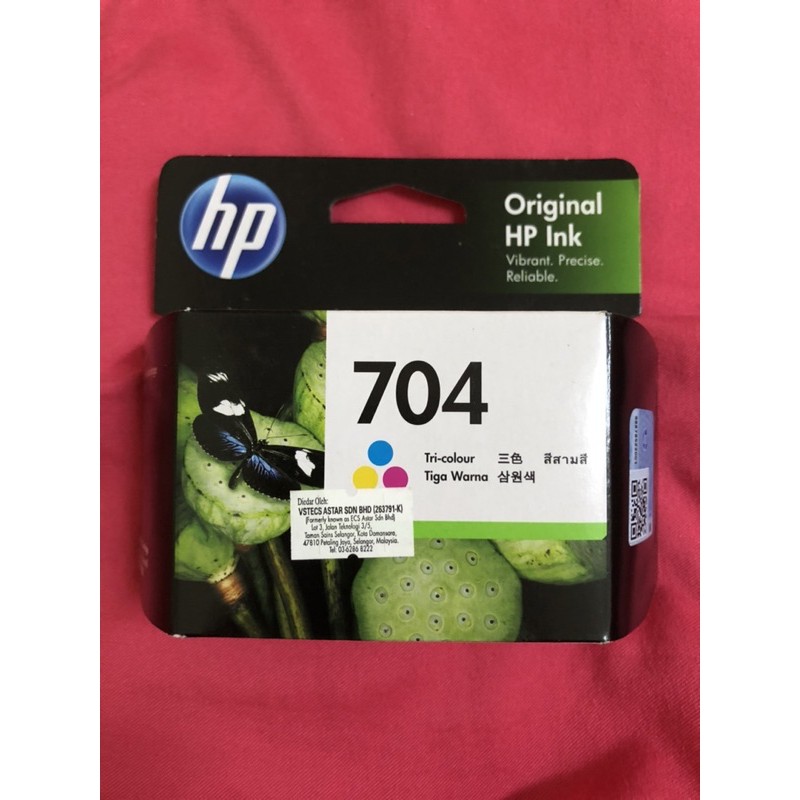 HP 704 Tri-color Original Ink Advantage Cartridge / HP Deskjet: 2060 ...