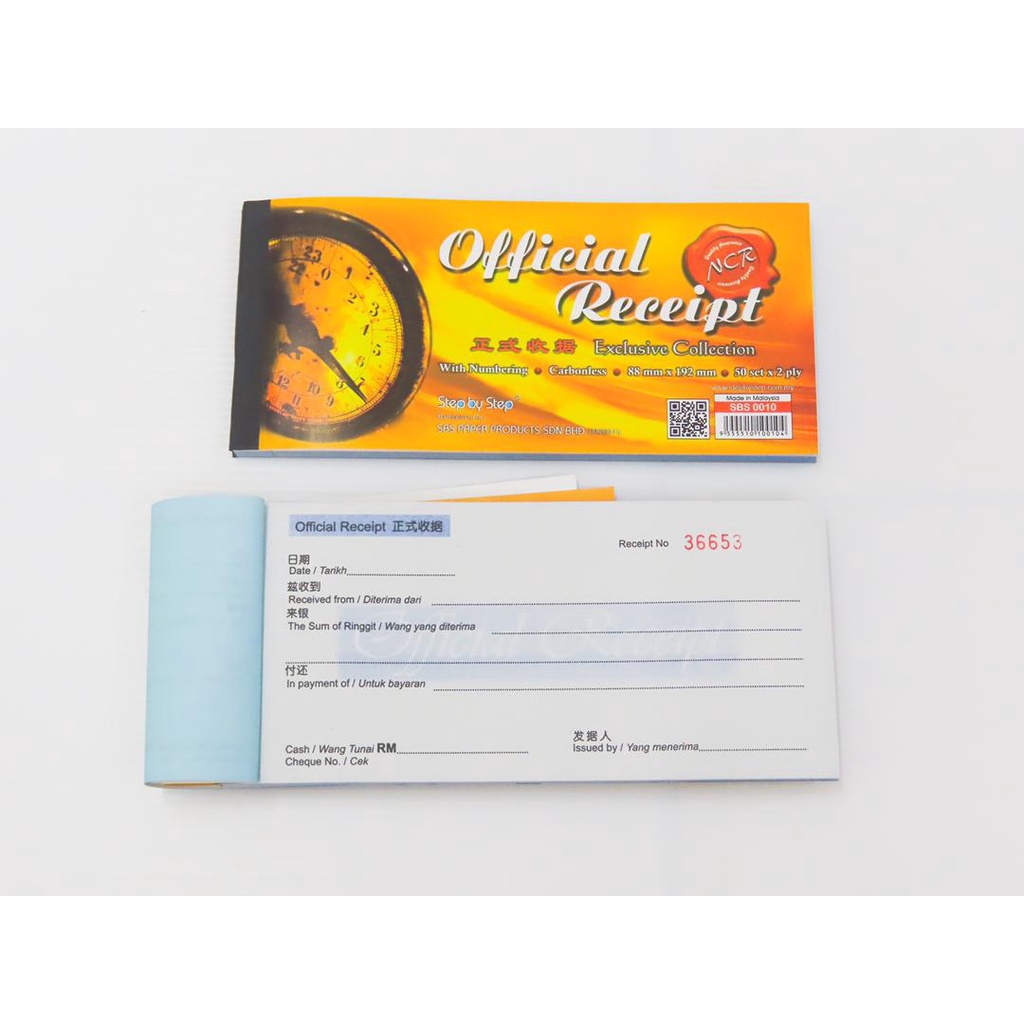 [READY STOCK] 2ply NCR Official Receipt Book/ 2ply NCR House Rent ...