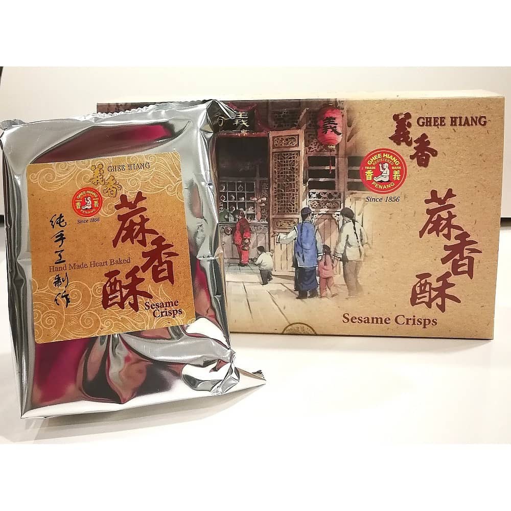 槟城 GHEE HIANG Sesame Crisps 蔴香酥 | Shopee Malaysia