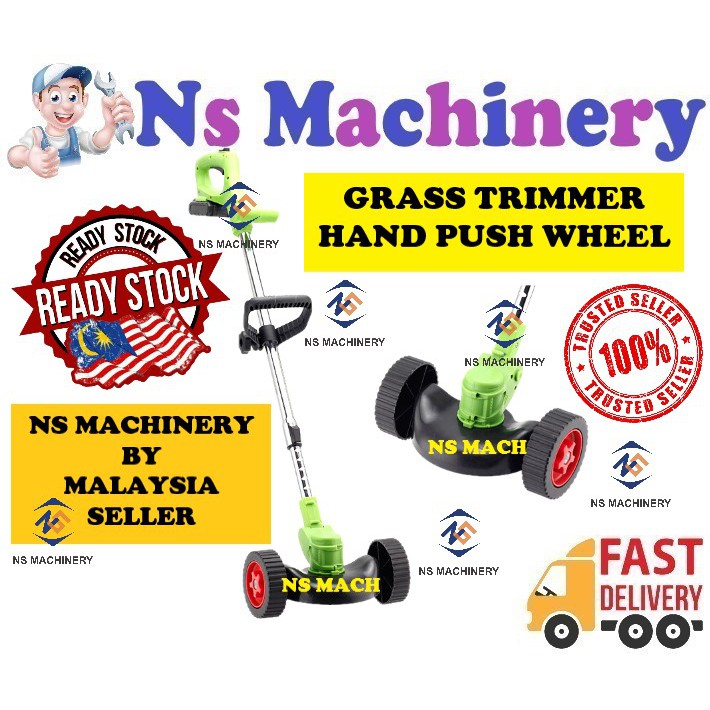 Electric LawnMower Hand Push Wheel Household for Lawn Trimmer/GRASS ...