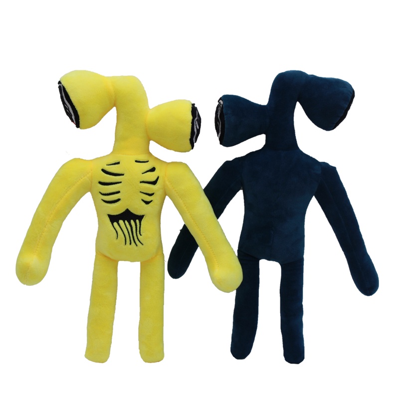 30-40cm Anime Siren Head Plush Toys Siren Head Stuffed Animals Doll ...