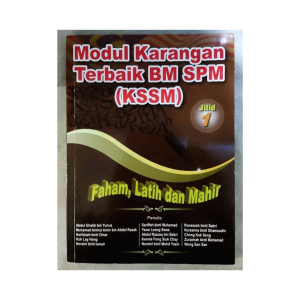 Modul Karangan BM SPM (KSSM) | Shopee Malaysia