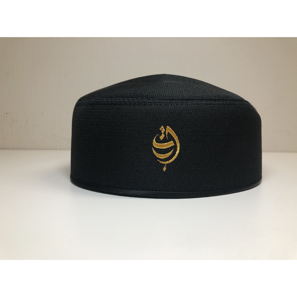 Kopiah / Muslim Prayer Cap (Black) | Shopee Malaysia