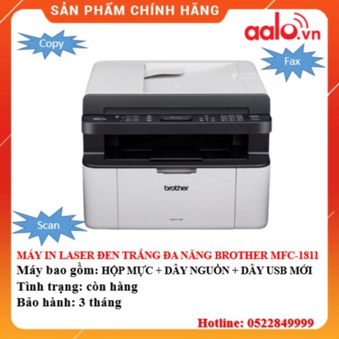 Used BROTHERR MFC-1811 MULTI-FUNCTIONAL BLACK AND WHITE LASER PRINTER ...