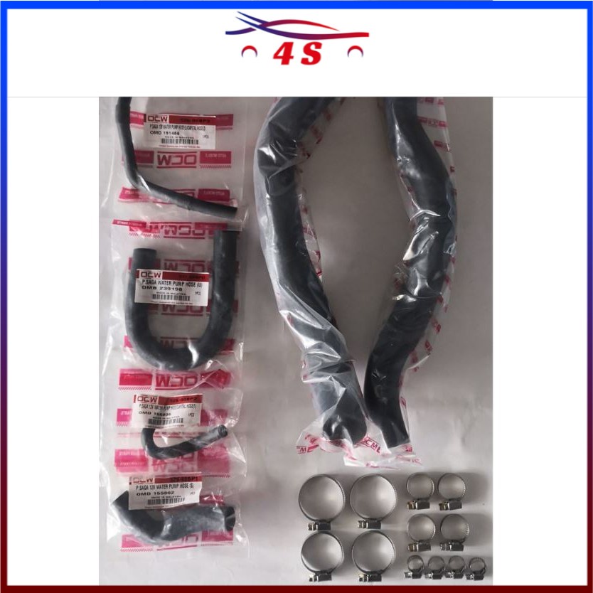 Radiator Hose Set with Hose Clip for Proton Saga 12V Saga LMST Iswara ...