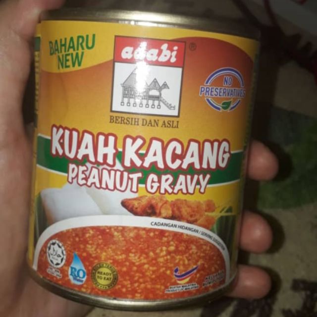NEW 280g KUAH KACANG ADABI / PEANUT GRAVY BY ADABI / HALAL / NO ...