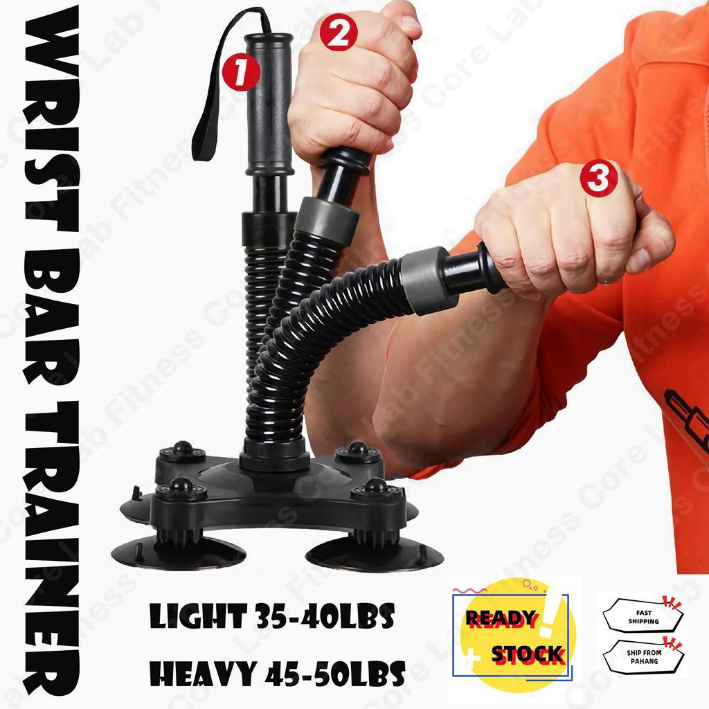 【CoreLab】 Arm Wrestling Training Equipment Forearm Hand Muscle ...
