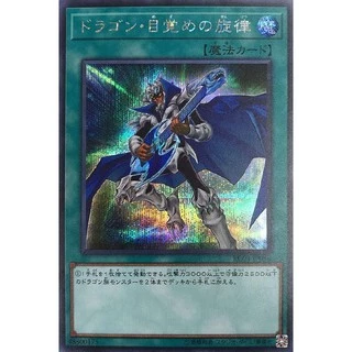 DUELING NEXUS, Online Shop | Shopee Malaysia