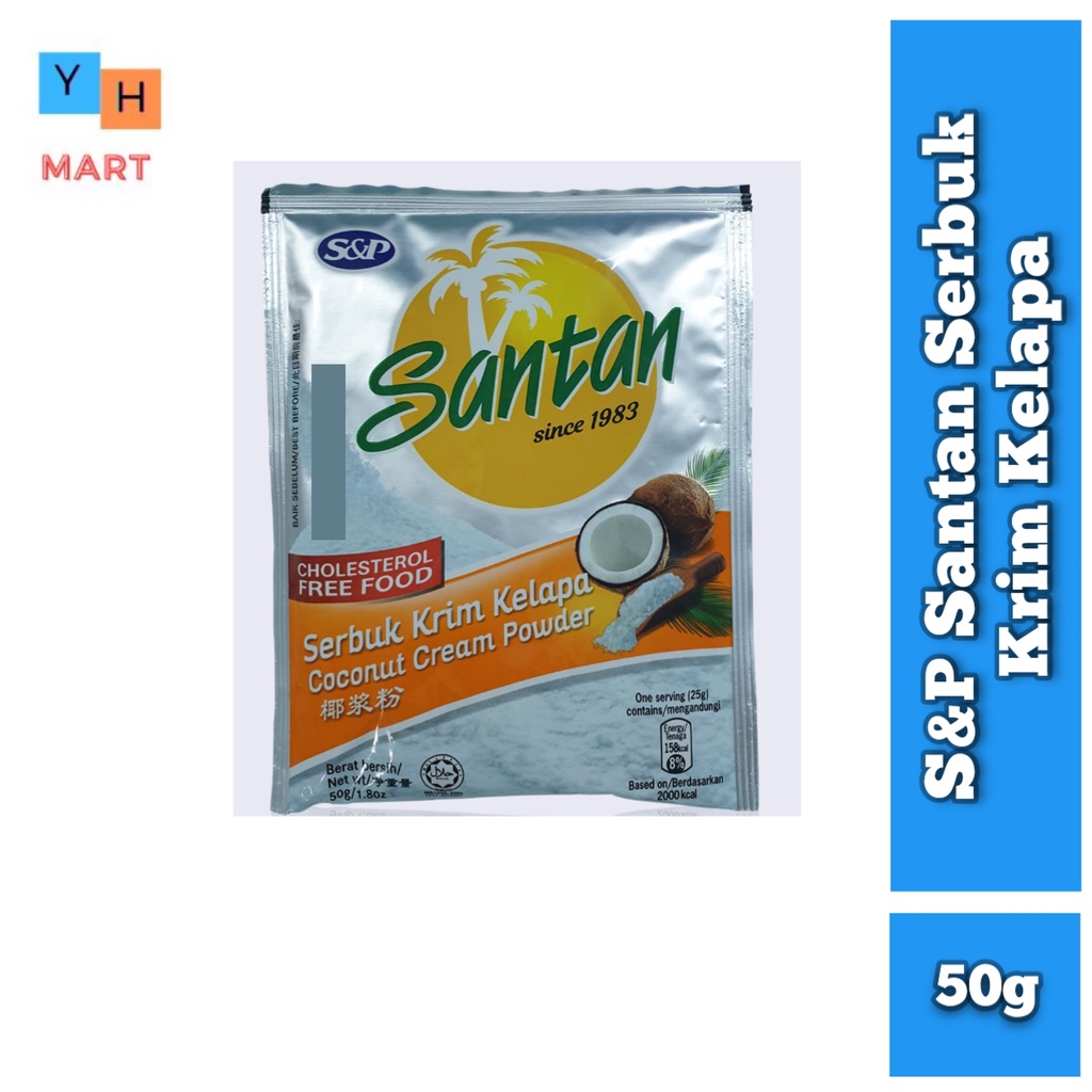 S&P Santan Serbuk Krim Kelapa / Coconut Cream Powder [ 50g ] | Shopee ...