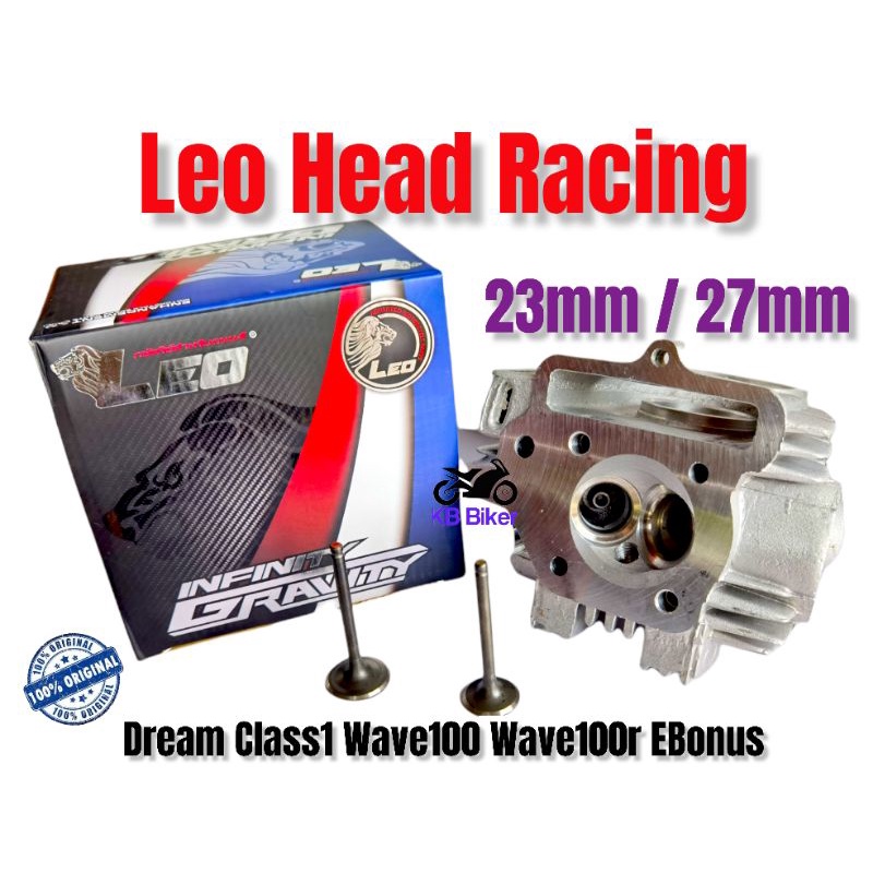 Leo Racing Head Dream (25mm Ex 29mm) /(23mm 27mm) In Wave100 Class1 ...