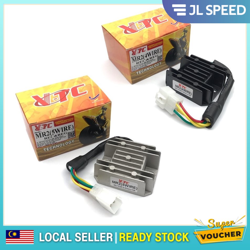 MODENAS MR2 KRISS-MR2 (4 & 5 WIRE) RECTIFIER REGULATOR KATAP KATAU ...