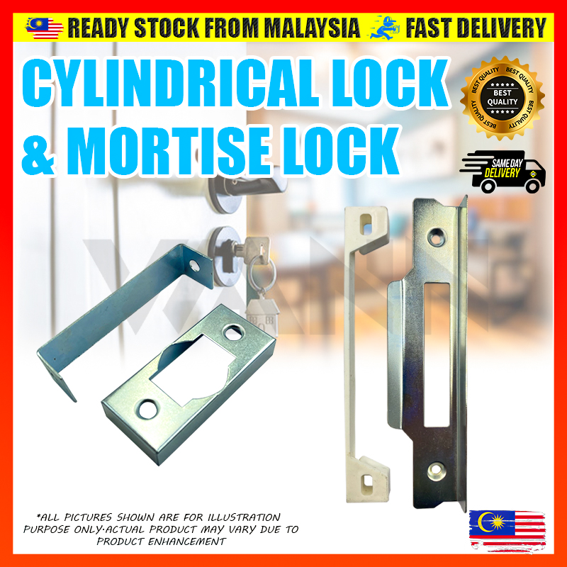 Cylindrical Door Lock Rebated Mortise Door Lock Rebated Part Fitting ...