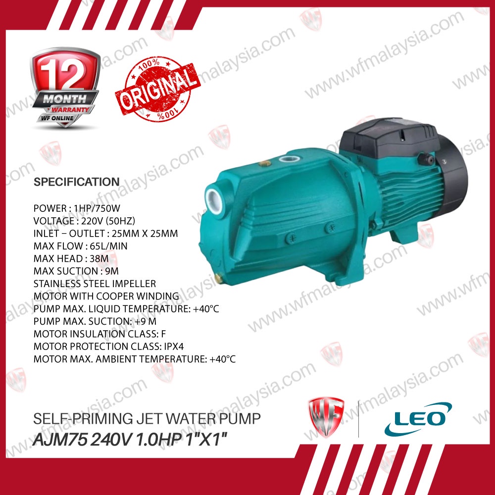 LEO AJM75 240V 0.75kW 1.0HP 1''x1'' Self-Priming Jet Water Pump AJM 75 (1 years warranty ...