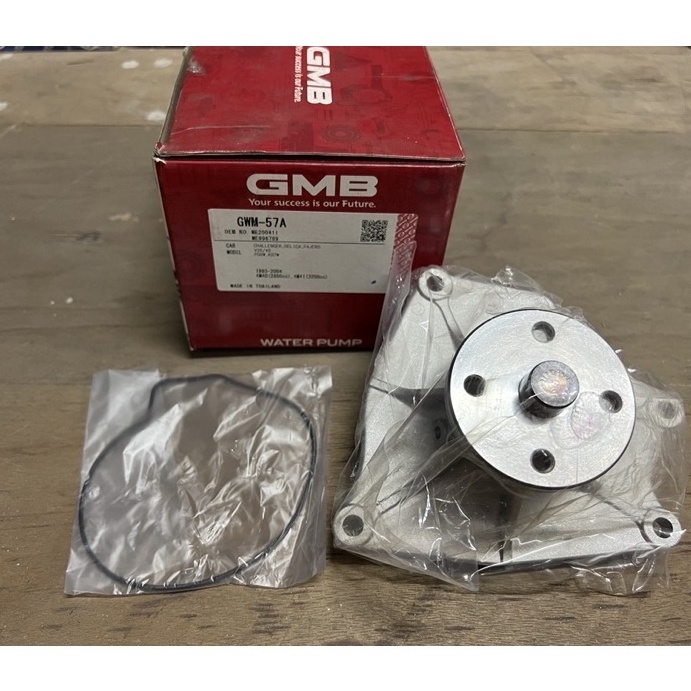 Mitsubishi Challenger Delica Pajero 4M40 Turbo 2.8 4M41 3.2 GMB Water ...