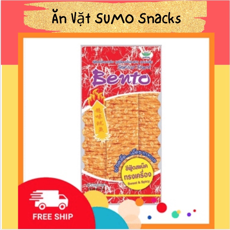 Spiced Squid Snack Bento Flavors 20/24g - Sumo Snack | Shopee Malaysia
