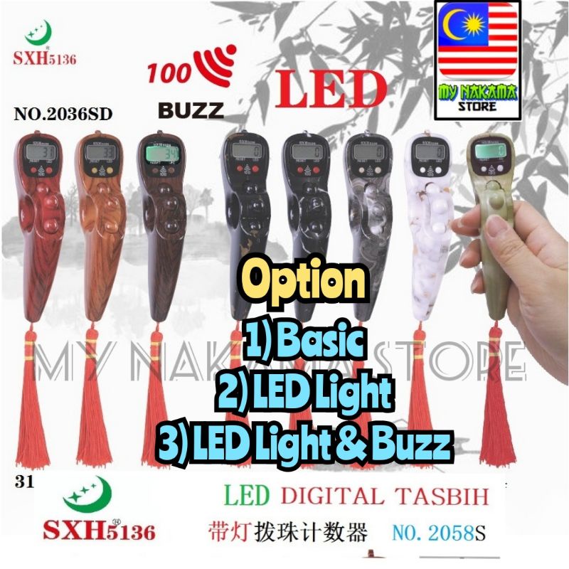 Finger Digital Bead Bean Counter / Tasbih For Counting With & Without ...