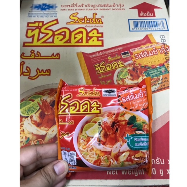 🔥MAGGIE SERDA THAI VIRAL HALAL HOT SPICY🔥 | Shopee Malaysia