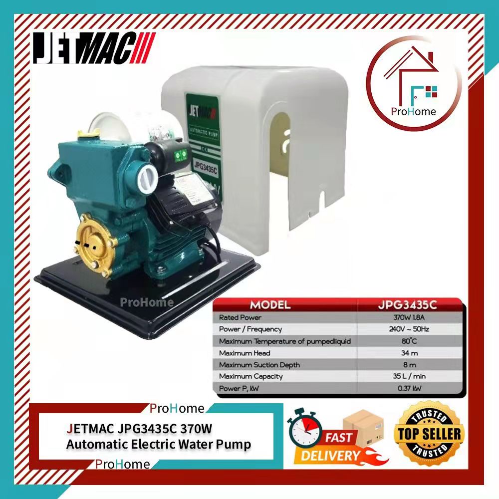 JETMAC JPG3435C AUTOMATIC SELF PRIMING WATER PUMP WITH COVER 0.5HP 370W ...