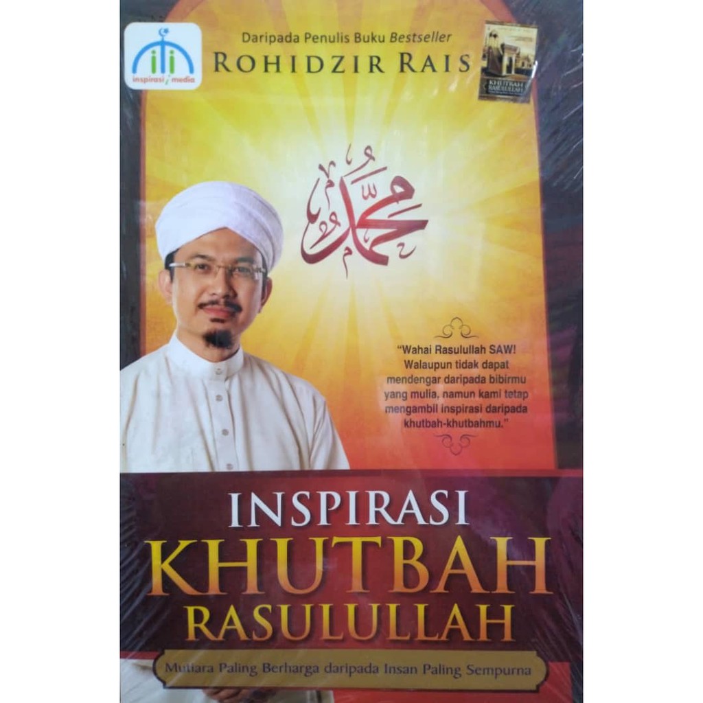 Inspirasi Khutbah Rasulullah - Rohidzir Rais | Shopee Malaysia