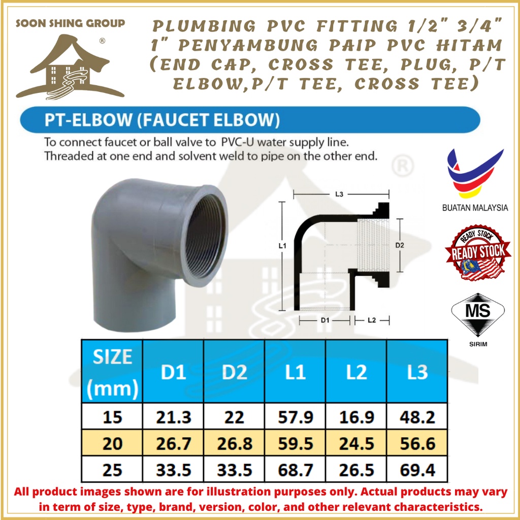 PLUMBING PVC FITTING 1/2" 3/4" 1" Penyambung Paip PVC HITAM (End Cap, Cross Tee, Plug, P/T Elbow ...