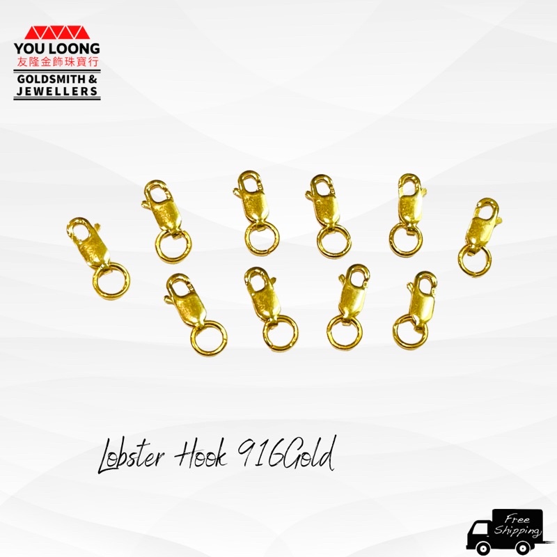 Lobster Hook/Spring hook EMAS916 Berat +/-0.70g or 0.45g+- | Shopee ...