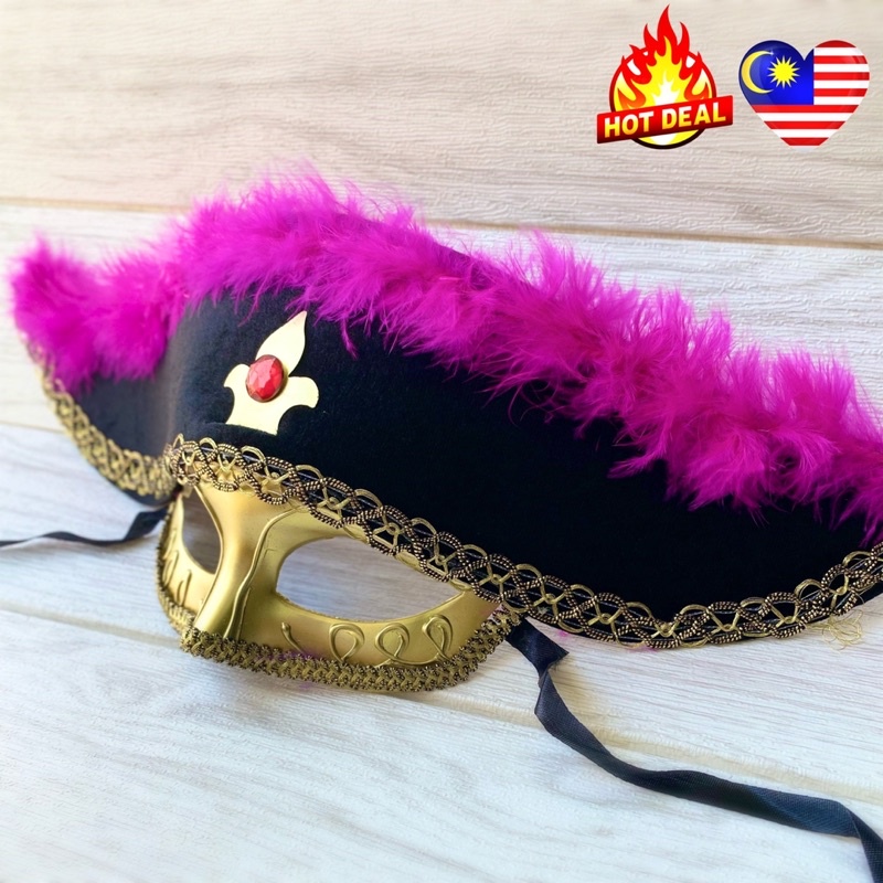 Feather Pirate Mask. Pirates Masquerade Party Mask | Shopee Malaysia