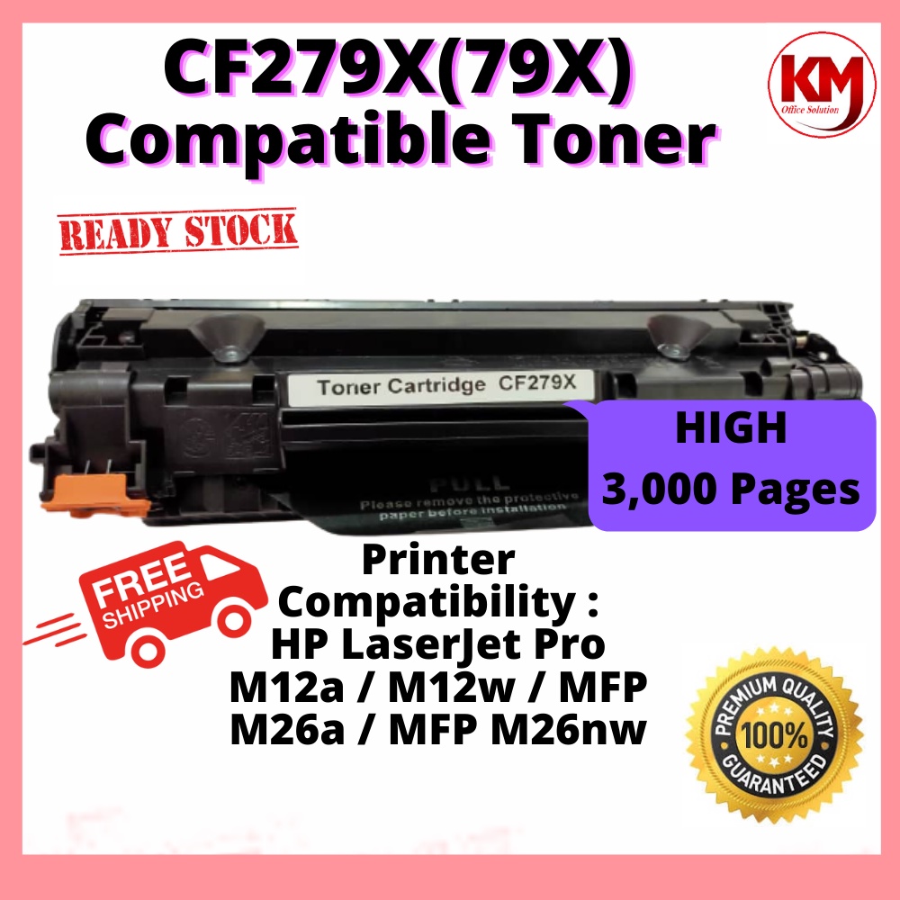 Compatible 79A CF279A 279 HP Laser Toner Cartridge HP LaserJet Pro M12a ...