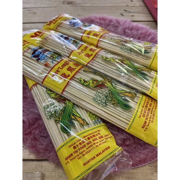 mee lidi long fong legend👍🏼 | Shopee Malaysia