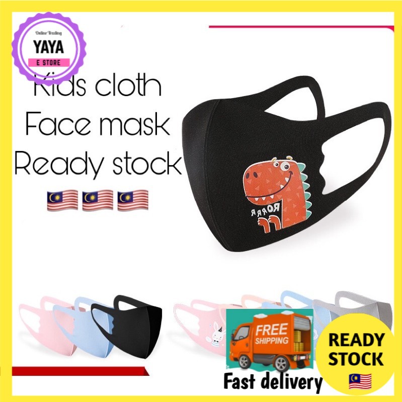 READY STOCK 🇲🇾 CARTOON CLOTH FACE MASK FOR KIDS PELITUP MUKA BUDAK ...