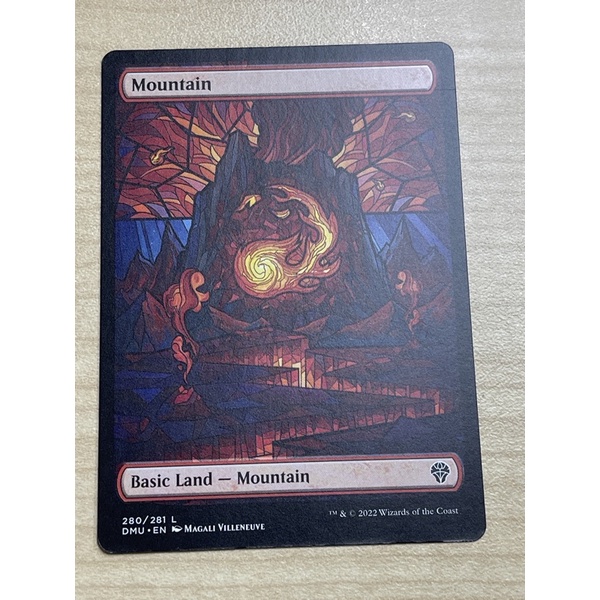 (norm) Basic Land Mountain | Shopee Malaysia