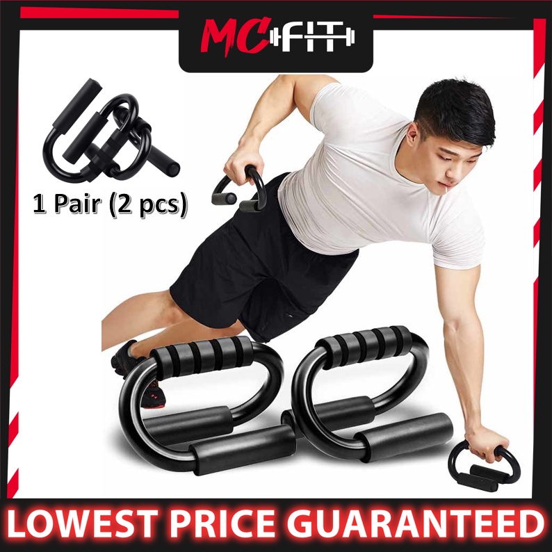 MCFIT Push Up Bar X2 Workout Exercise S Shape Hand Grip Stand Pumping ...