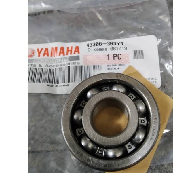 NVX NVX155 NMAX X MAX 250 BEARING (6303) REAR AXLE DRIVE WHEEL SHAFT ...