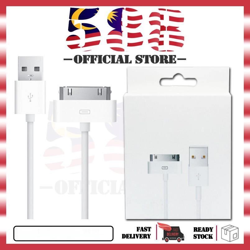 iP 4/4s, Pad 2/3 Charging & Data Cable 1 Meter 30 Pin Lighting USB ...