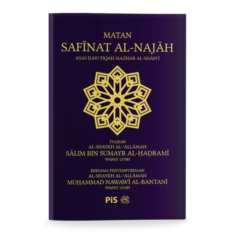 Matan Safinat Al-Najah: Asas Ilmu Fiqh Mazhab Al-Shafi'i | PIS | Shopee ...