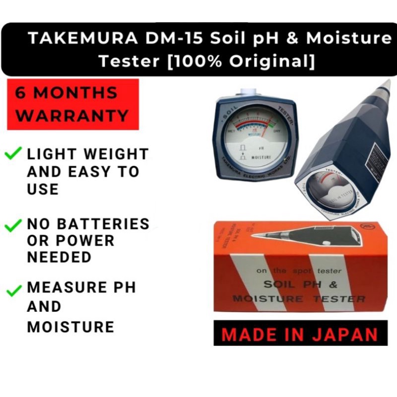 Original Takemura Japan / China soil pH meter tester and temperature dm ...