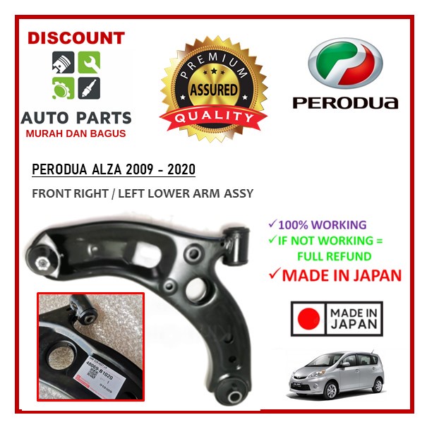 🔥MADE IN JAPAN, PREMIUM QUALITY🔥 PERODUA ALZA 2009 - 2020 FRONT RIGHT ...