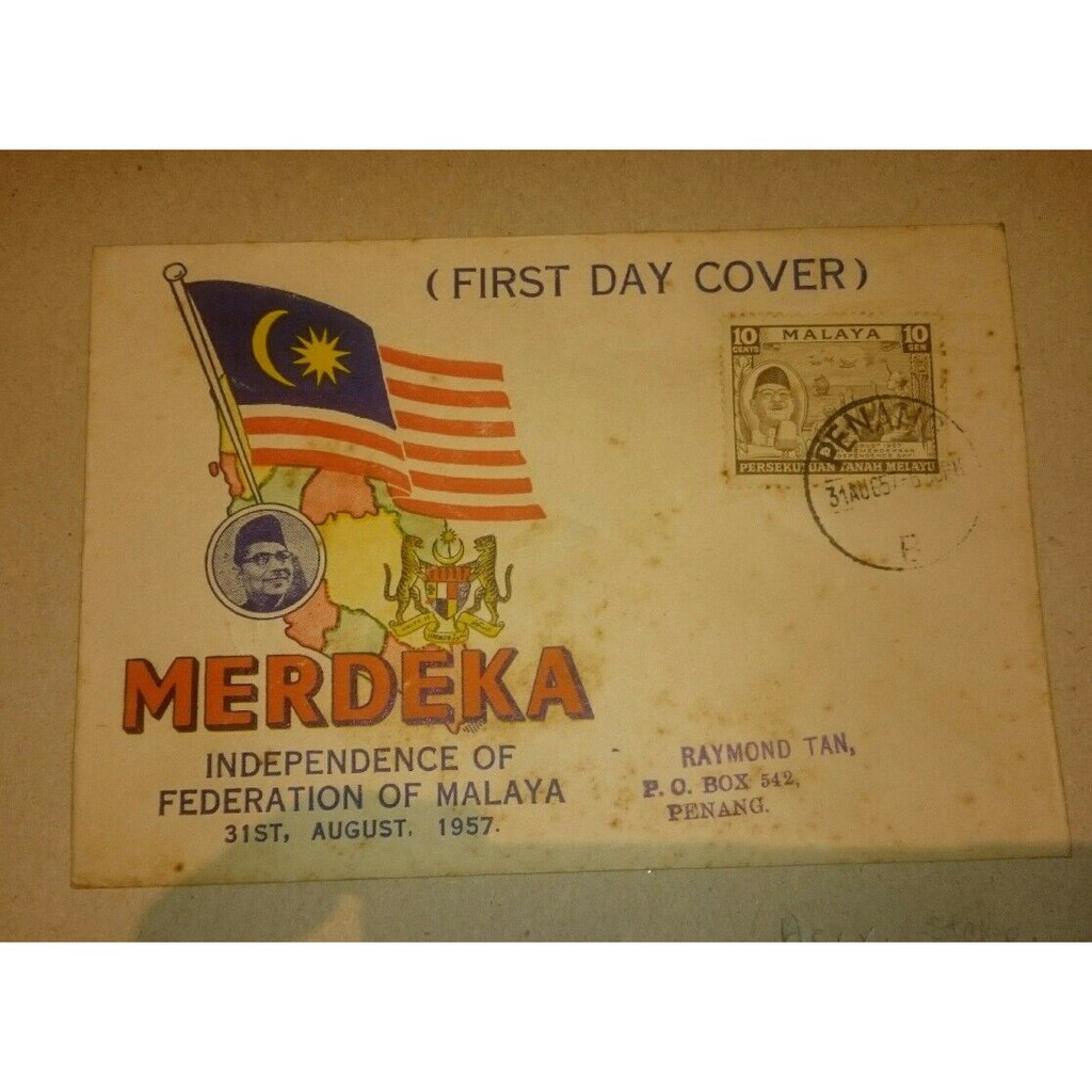 Tunku Abdul Rahman Portrait 1957 Merdeka Independence Malaya Tunku ...