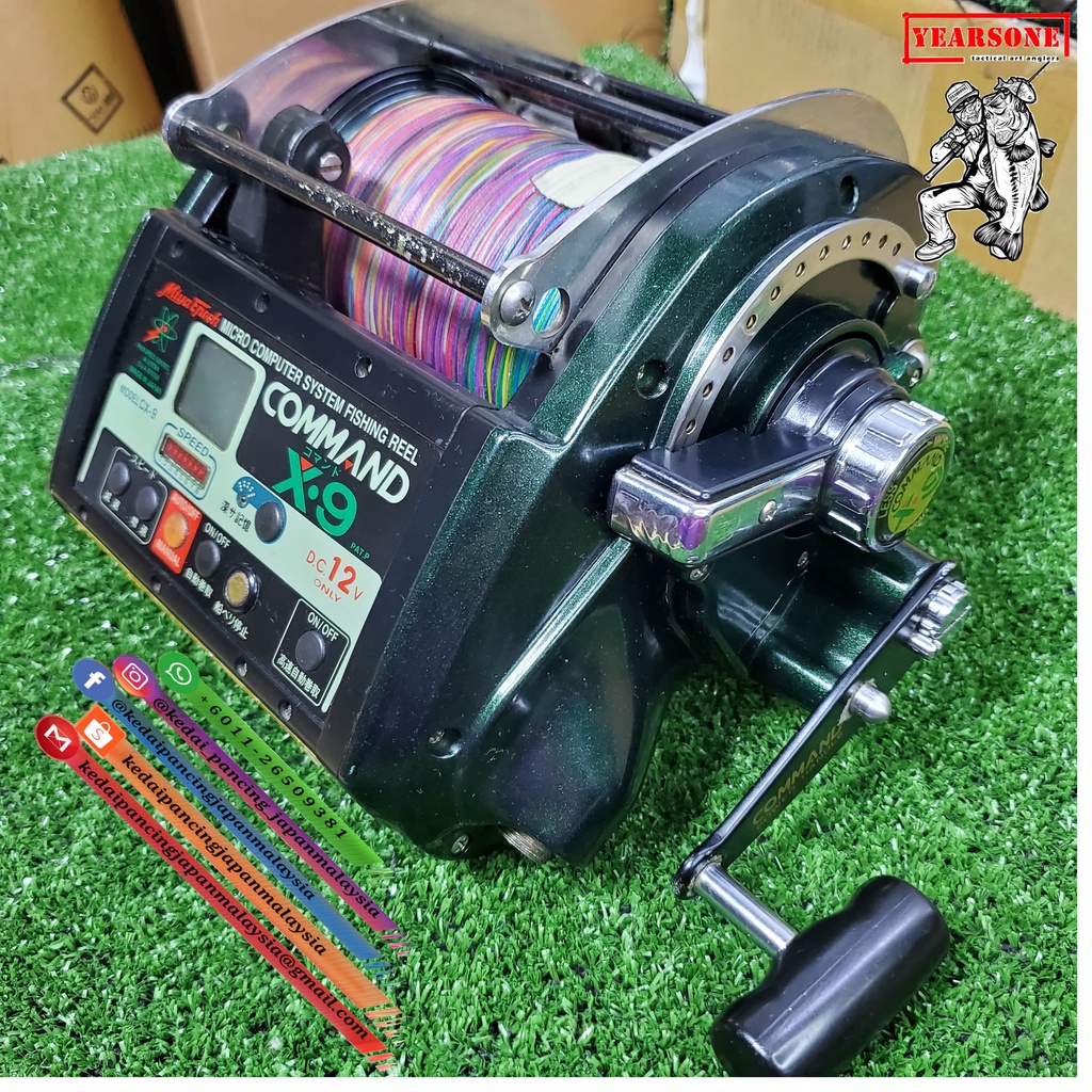 Miya Epoch Command X-9 JDM SET #1 Electric Reel | Shopee Malaysia