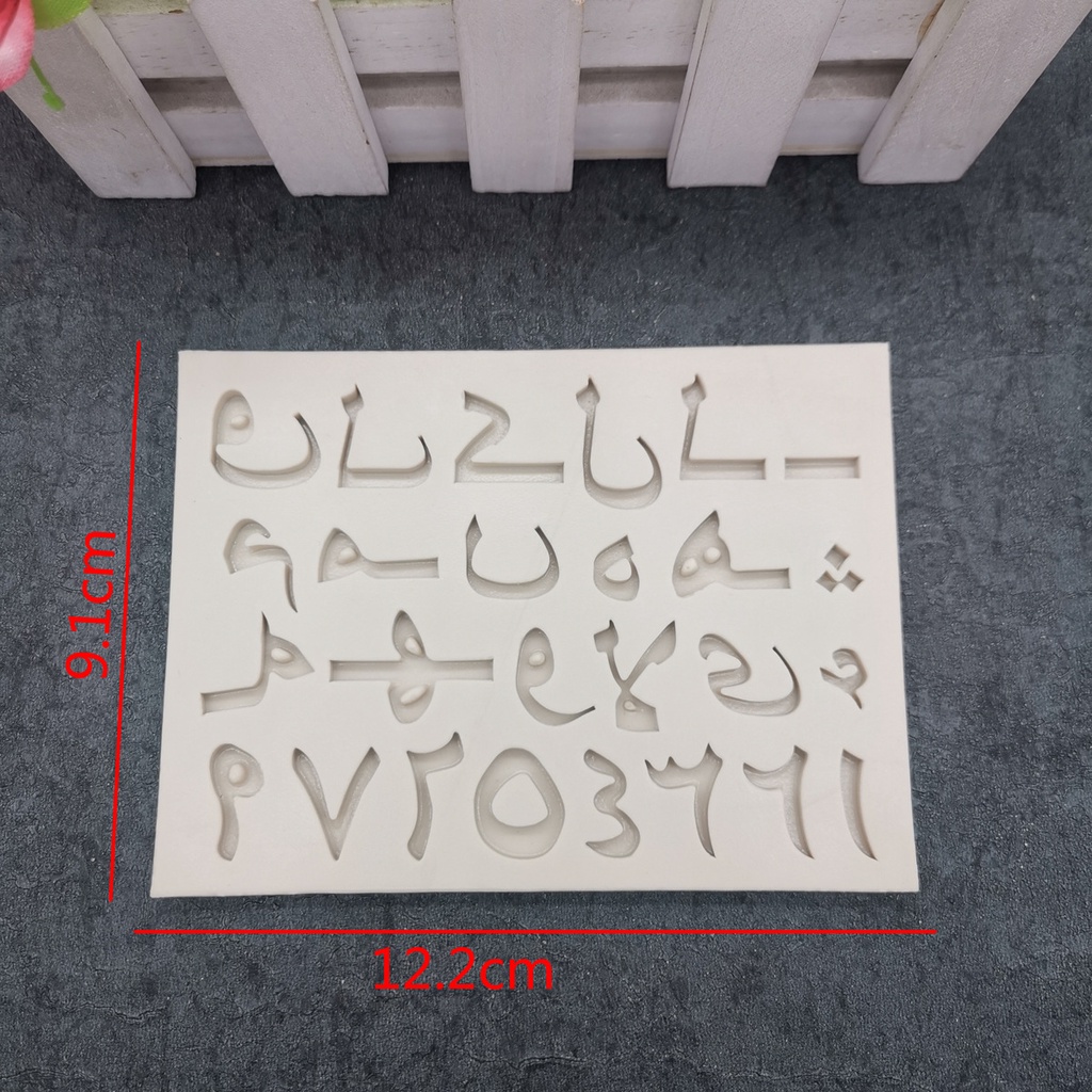 [Ready Stock] Silicone DIY Arabic Jawi Alphabet Mold Candy chocolate ...